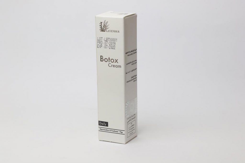 Botox Cream – Cosmaty