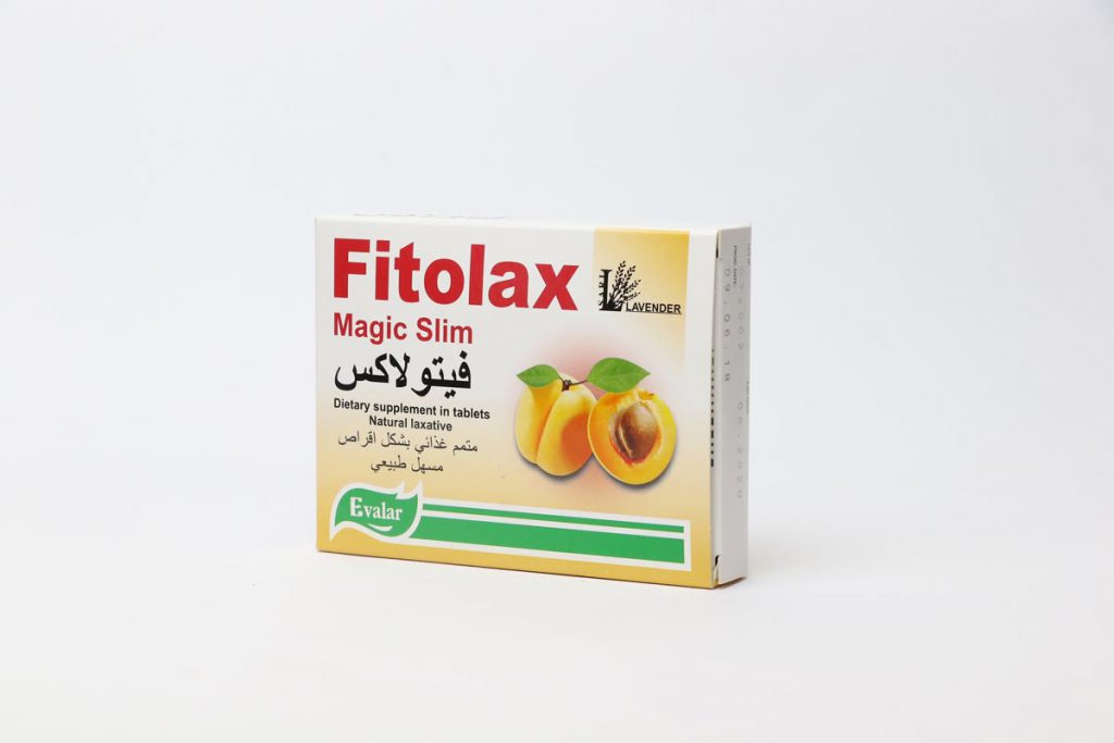 Fitolax Magic Slim Tablets – Cosmaty