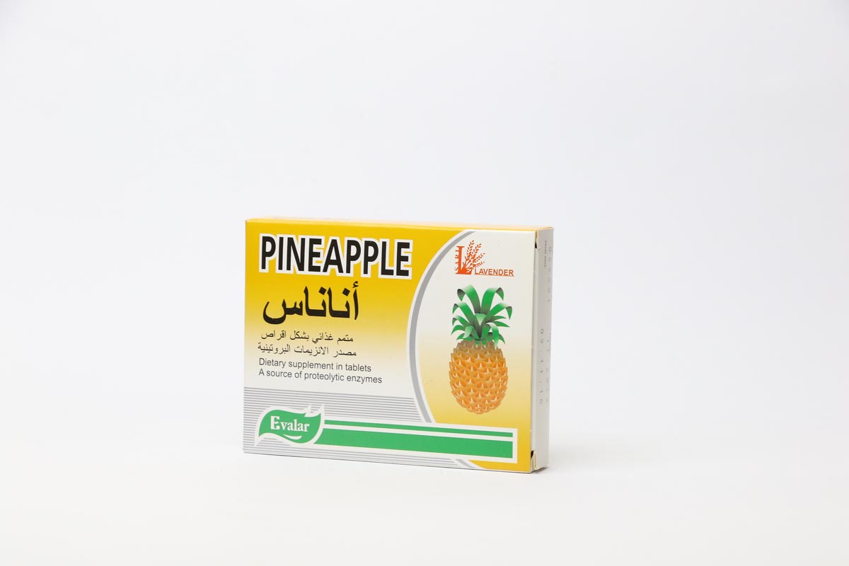 MCC Ankir – B Tablets – Cosmaty