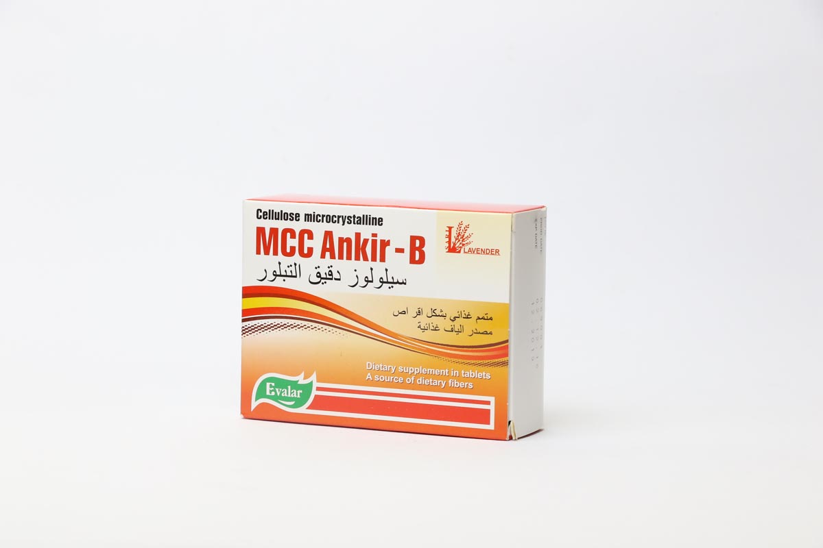 MCC Ankir – B Tablets – Cosmaty